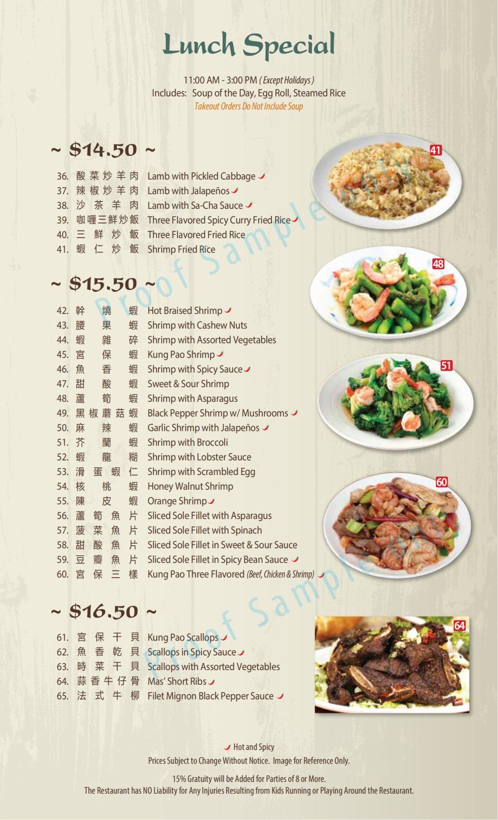 Menu - Ma's House