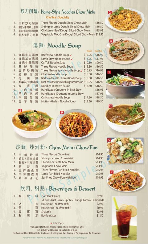 Menu - Ma's House